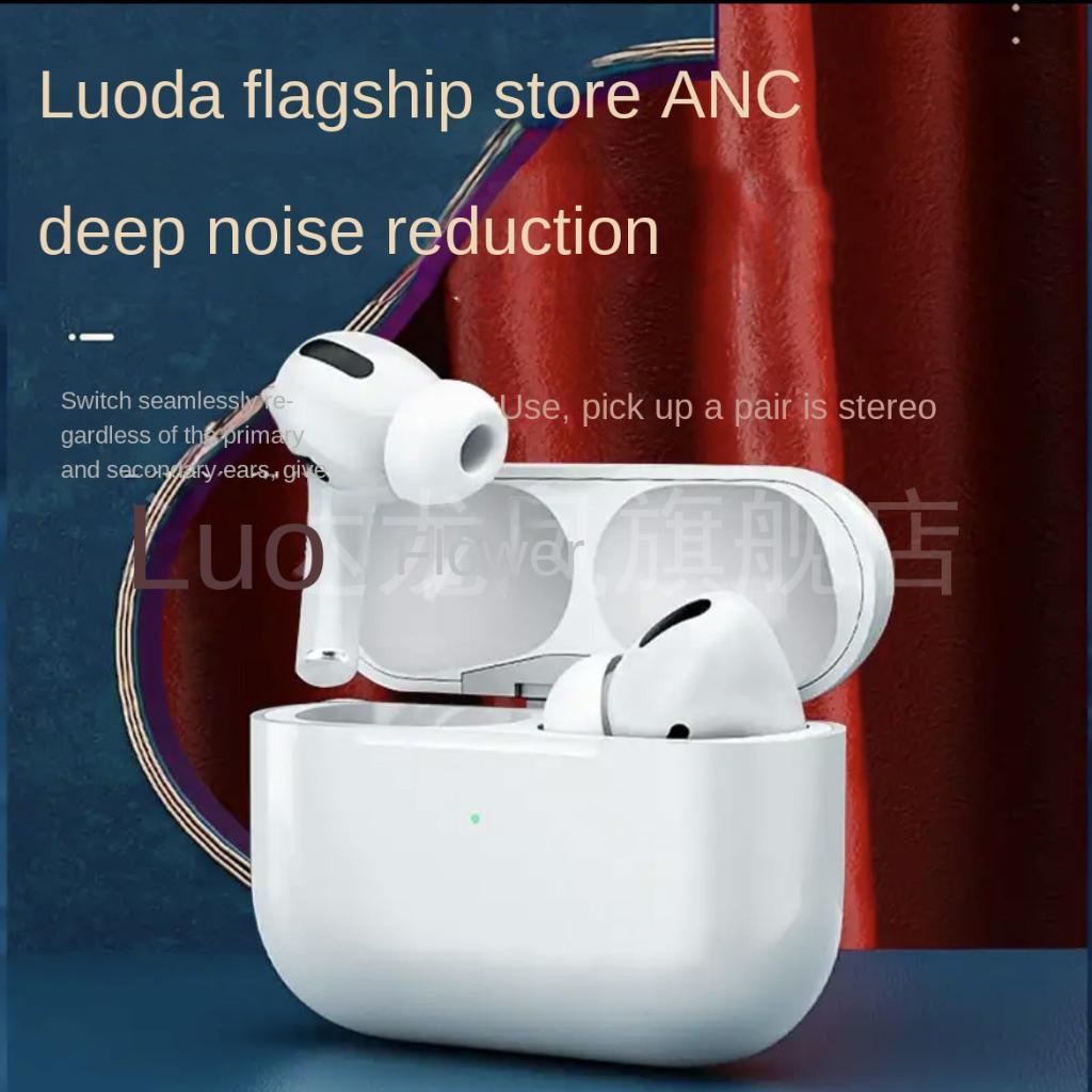 Airoha Loda 1562a Huaqiang North Wireless Bluetooth Headset Three ...