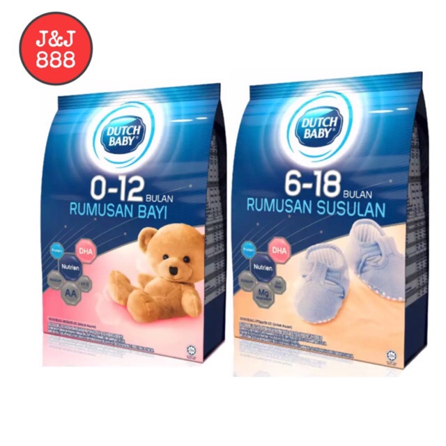 Dutch Baby 0 - 12 Months / 6 - 18Months 850g | Shopee Malaysia