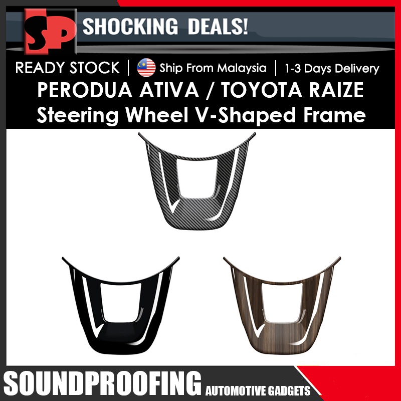 Perodua Ativa Toyota Raize Steering Wheel V-Shaped Frame | Shopee Malaysia