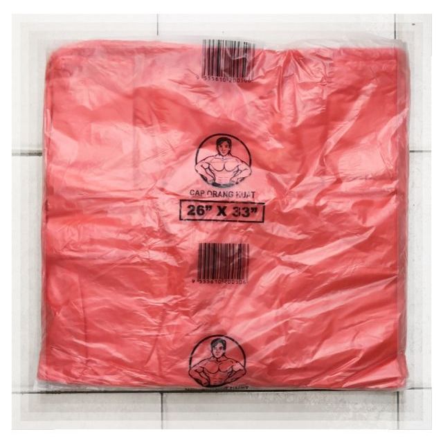 Singlet Bag Plastic Bag 26 x 33 inch (1 pack 40 pcs) | Shopee Malaysia