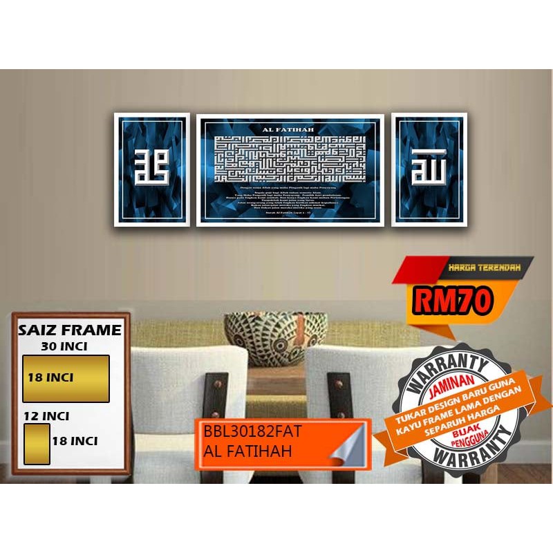 ISLAMIC FRAME CANVAS & WOOD FRAME | Shopee Malaysia