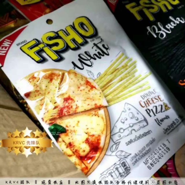 Fisho White Fish Snack Double Cheese Pizza Flavour | Shopee Malaysia