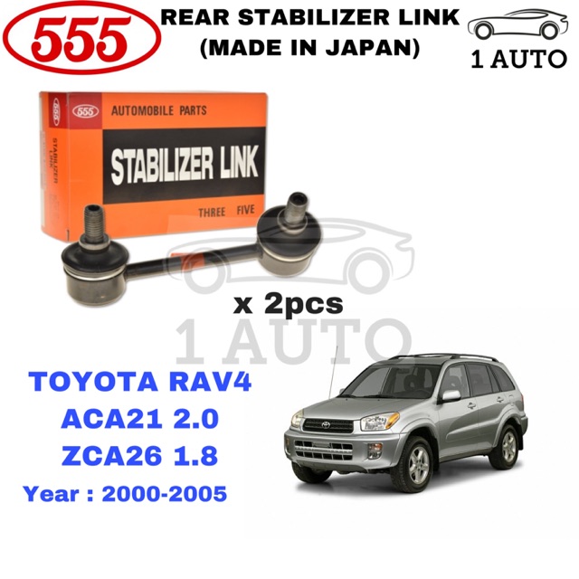 (MADE IN JAPAN) 555 REAR BELAKANG STABILIZER LINK 1 pair TOYOTA RAV4 ...