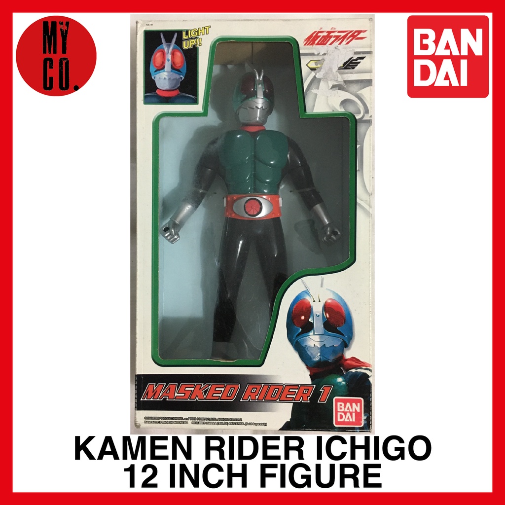 KAMEN RIDER ICHIGO 12 INCH FIGURE BANDAI MASKED RIDER | Shopee Malaysia
