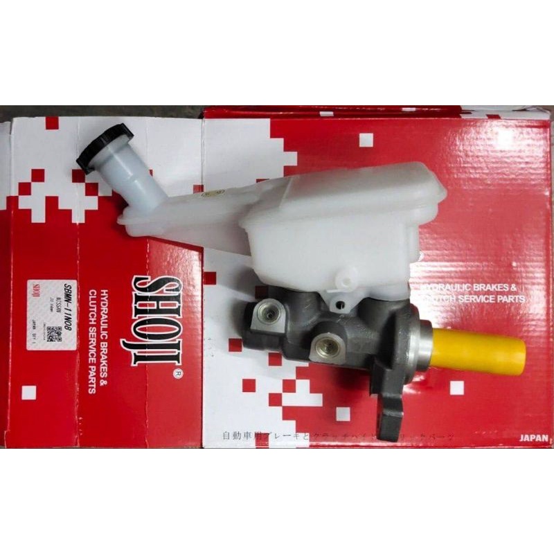 BRAKE MASTER PUMP for ISUZU D-MAX TFS86 4x4 2.5D AUTO (WITH ELETRONIC ...