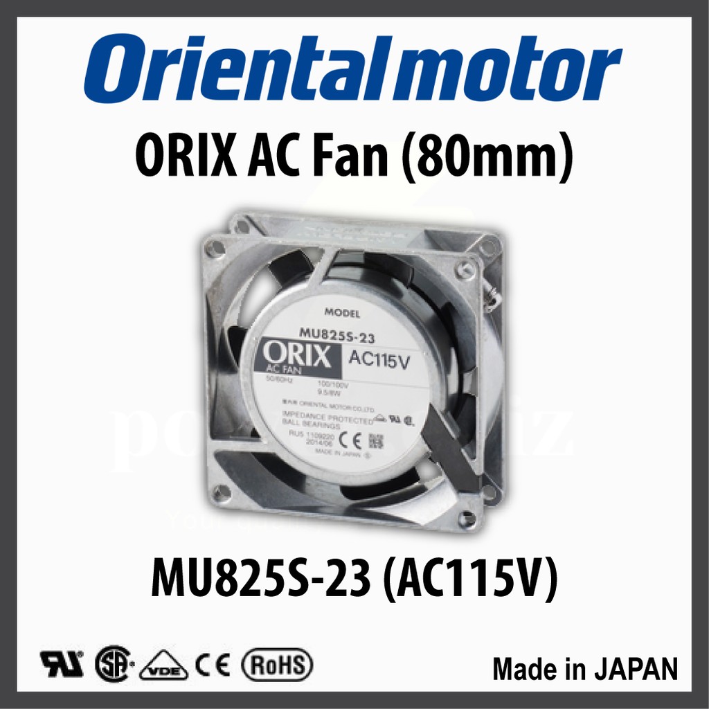 Oriental Motor ORIX MU825S-23 AC115V Fan (80mm) | Shopee Malaysia