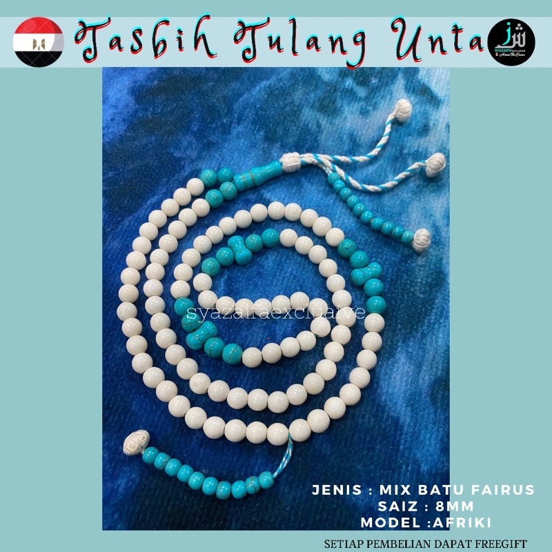 Tasbih tulang unta Mesir | Saiz 8-12mm | Shopee Malaysia