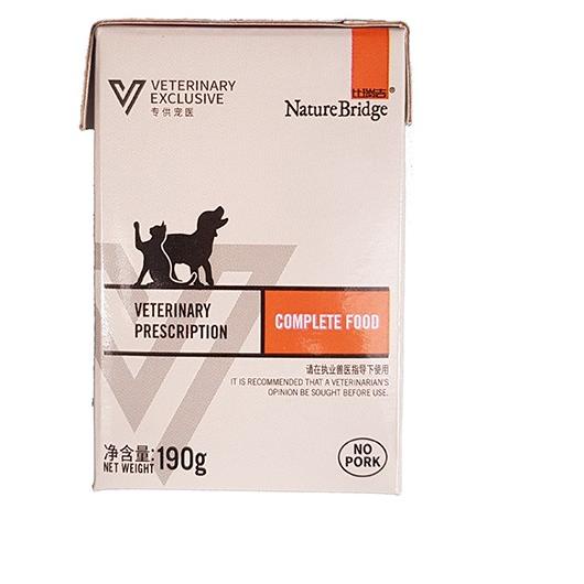 Naturebridge 190 gr dog gastrointestinal (wet) | Shopee Malaysia