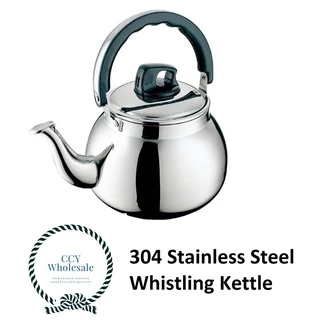 Buy cerek air berbunyi Online With Best Price, May 2024 | Shopee Malaysia