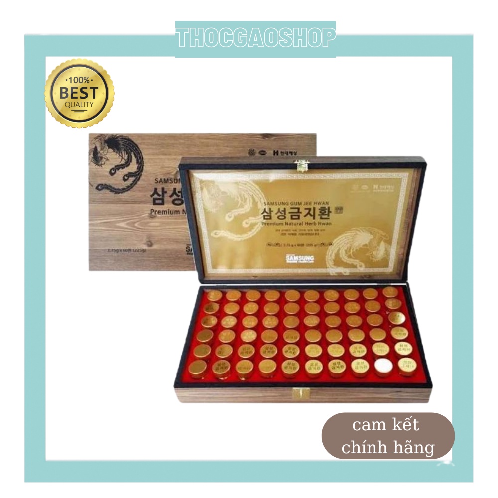 Korean Burdock An Palace Wooden Box Samsung Gum Jee Hwa 60v | Shopee ...