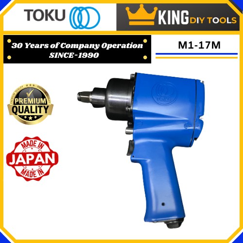 TOKU AIR IMPACT WRENCH 1/2", 25-45KG.M, TWIN HAMMER MI-17HE | Shopee Malaysia