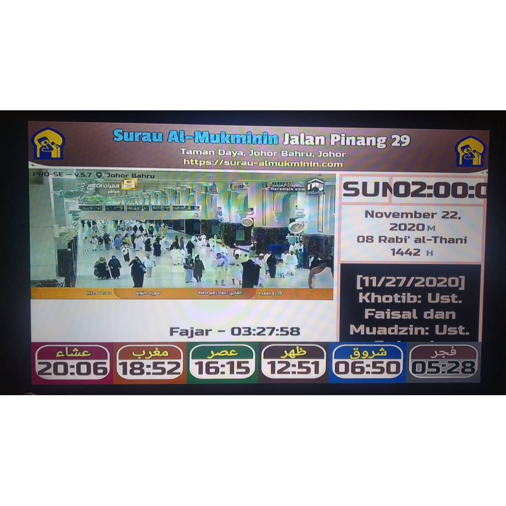 Jam Solat Masjid digital dengan menggunakan TV LED/LCD setting melalui ...