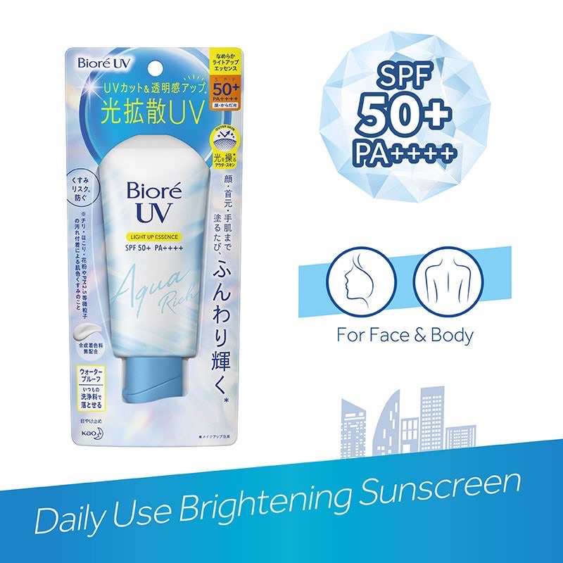 BIORE UV Aqua Rich Light Up Essence SPF 50+ PA++++ (70g) | Shopee Malaysia
