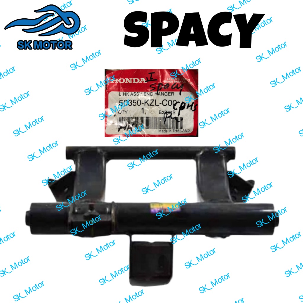 Honda SPACY Original Engine Hanger Link Assy / Engine Bracket Comp ...