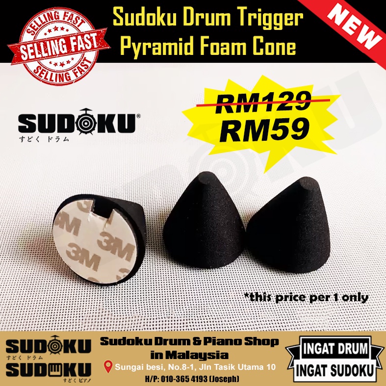 Sudoku Spider 3 Spoke Trigger Rack/Pyramid Foam Cone/Piezo Dual Zone (convert electronic drum ...