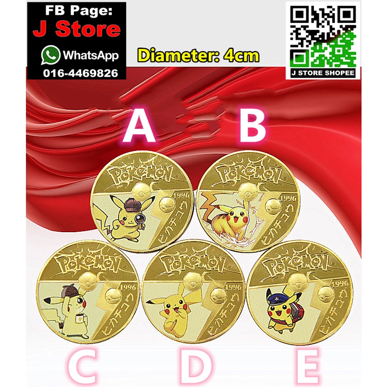 Pokemon Pikachu Golden plated coin collection ( J Store ) | Shopee Malaysia