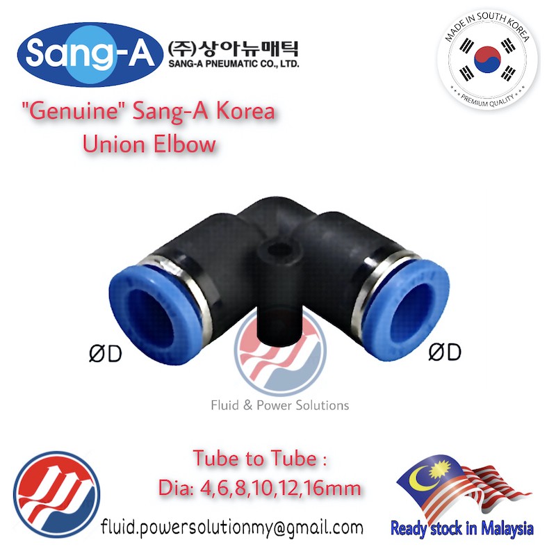 Sang-A GPUL Series "Made in Korea" Union Elbow Air Pneumatic Fitting , PUL Elbow Connector , One ...