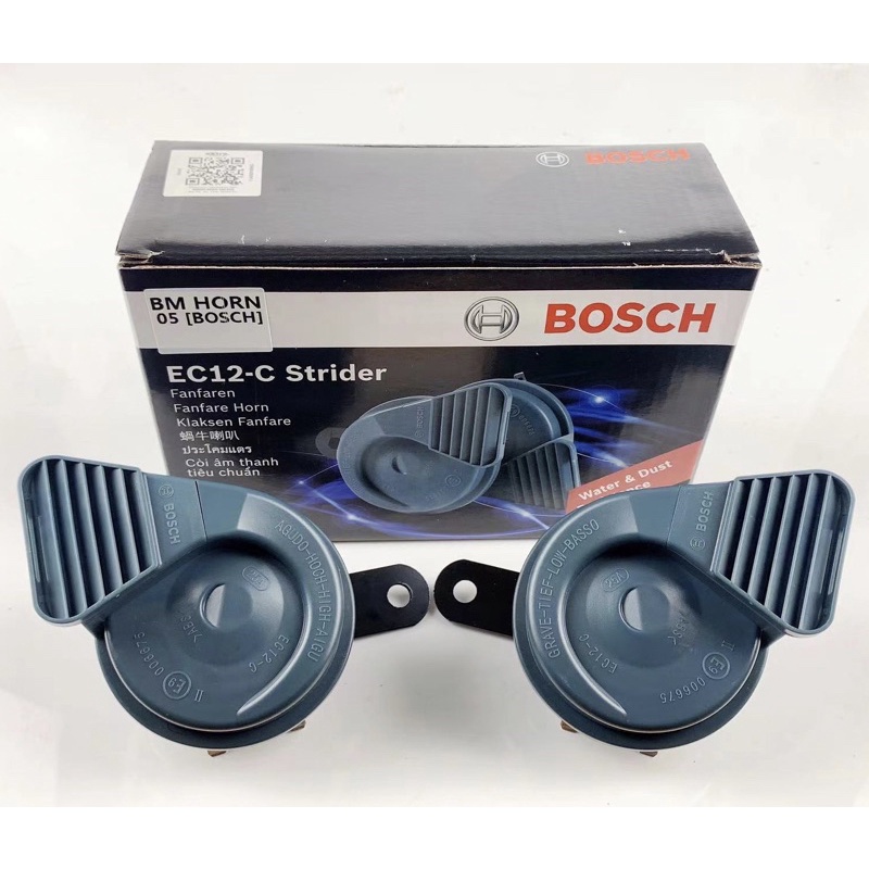 100% ORIGINAL BOSCH BM HORN EC-12-C STRIDER CAR BM HORN | Shopee Malaysia
