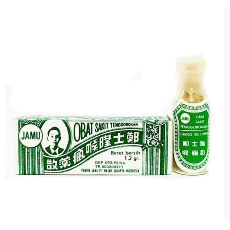 Cheng Sie Lung Hau Fung San Thrush Bottle (Powder 1.2gr) | Shopee Malaysia