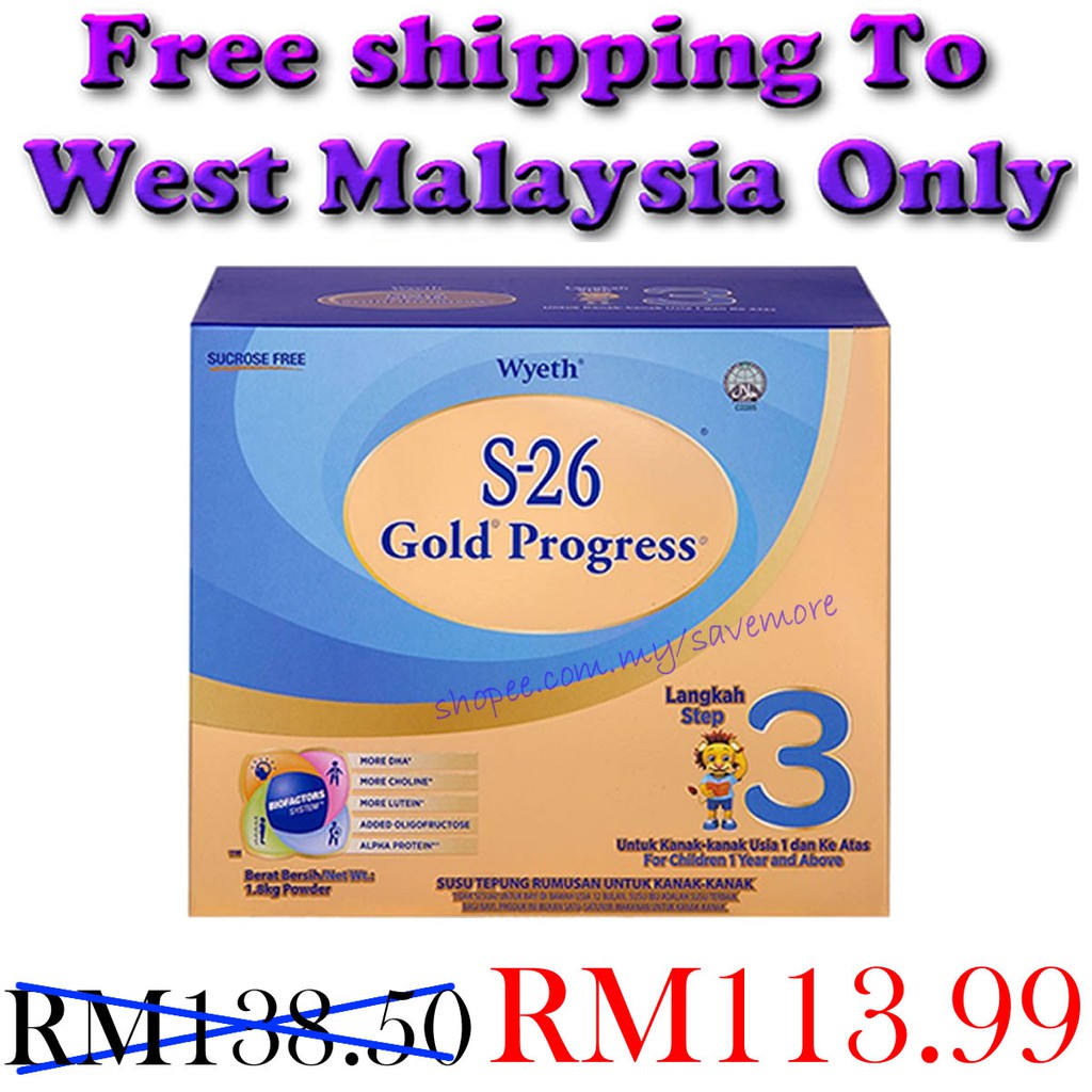 Wyeth S26 Gold Progress step 3 (1.8kg) | Shopee Malaysia