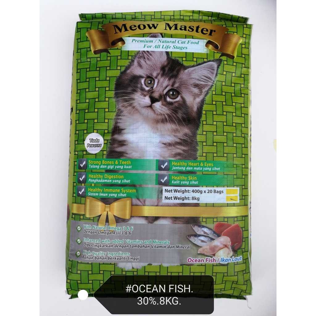Meow Master Cat Food Ocean Fish Kitten Adult All Life Stages Makanan ...