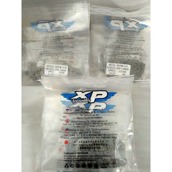 EX5 Dream Class Special Timing Chain 87L 89L Xp | Shopee Malaysia