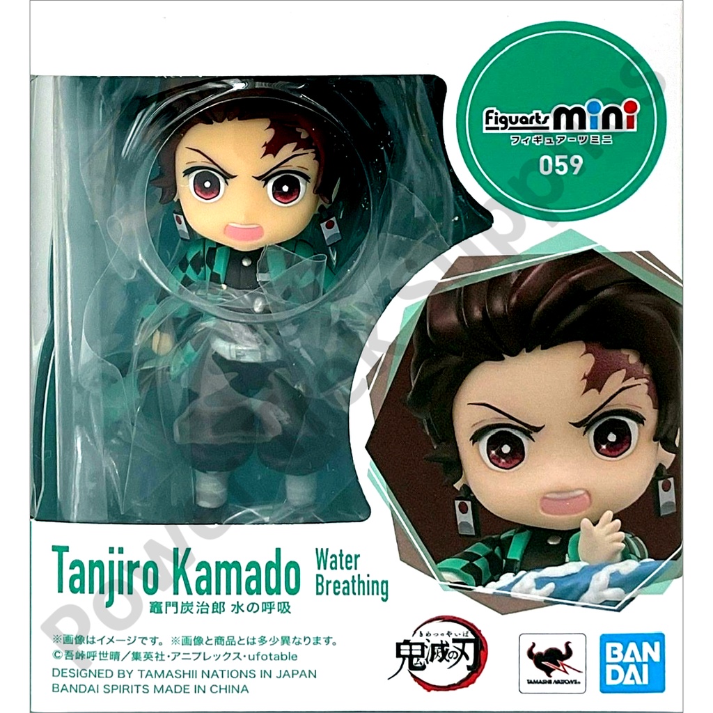 Tamashii - Demon Slayer (Kimetsu No Yaiba) - Figuarts Mini 059 - Tanjiro Kamado Water Breathing ...