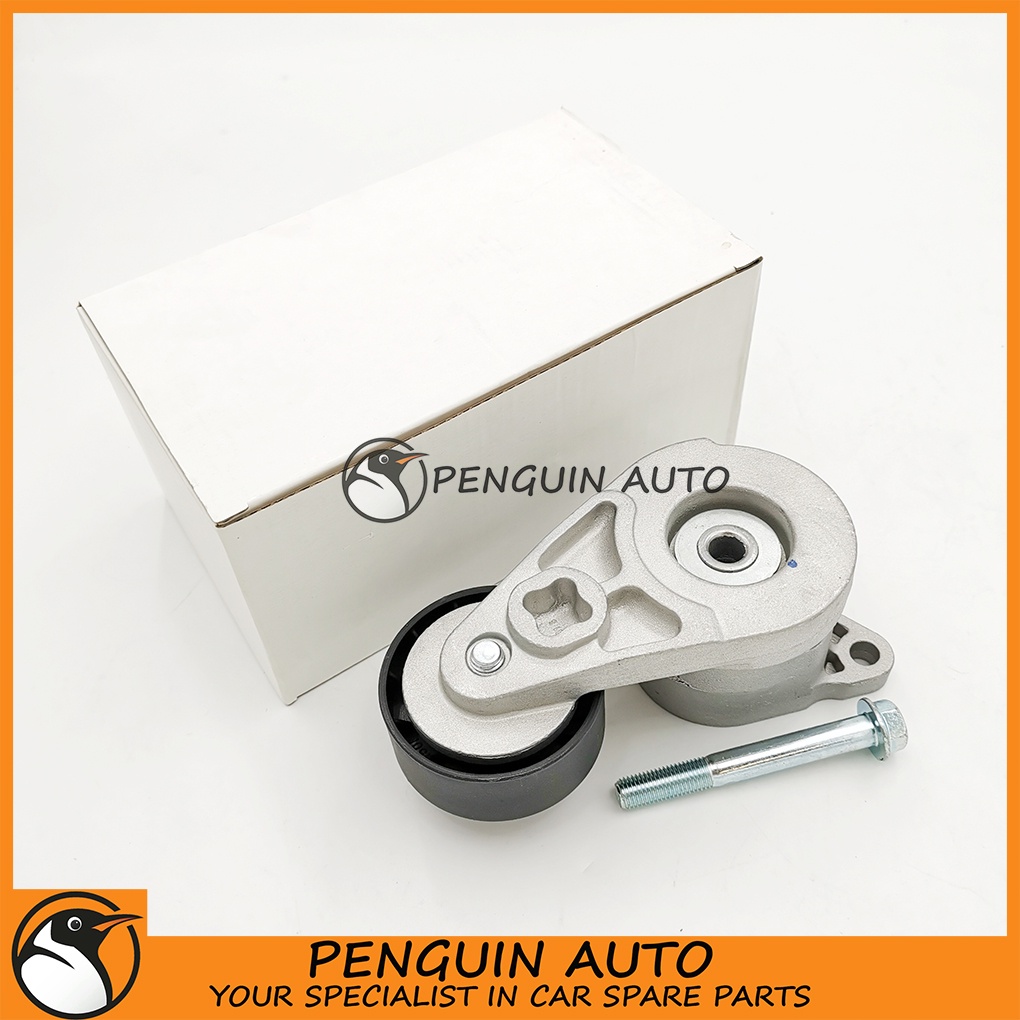 PROTON SAGA FLX EXORA BOLD PREVE SUPRIMA FAN BELT TENSIONER PW812313 ...