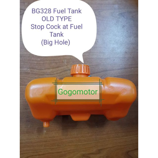BG328 Fuel Tank C/W Fuel Cap OLD TYPE Stop Cock at Fuel Tank (Big Hole ...