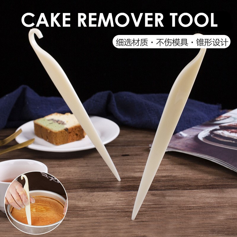 1pc Cake Remover Tool/Cake Demold Tool/Cake Stripping Knife 蛋糕脱模刀 ...