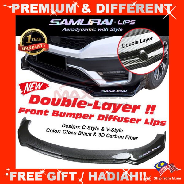 SAMURAI-LIPS Double Layer Universal Car Front Bumper Diffuser Lip AXIA ...