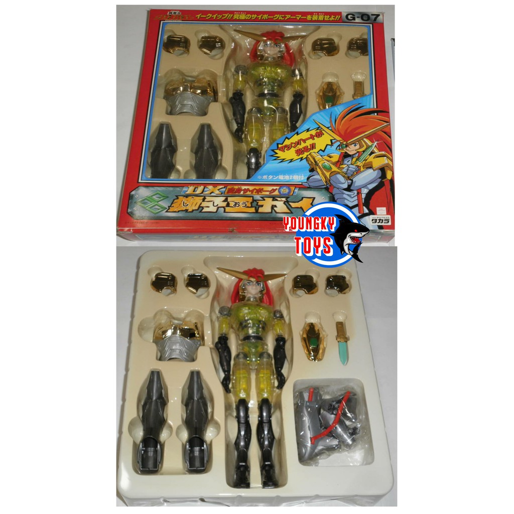DX Cyborg Lion King Gai, Gaogaigar, Rare Toys | Shopee Malaysia