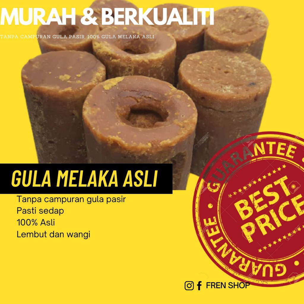 GULA MELAKA ASLI TANPA CAMPURAN GULA PASIR 1KG | Shopee Malaysia