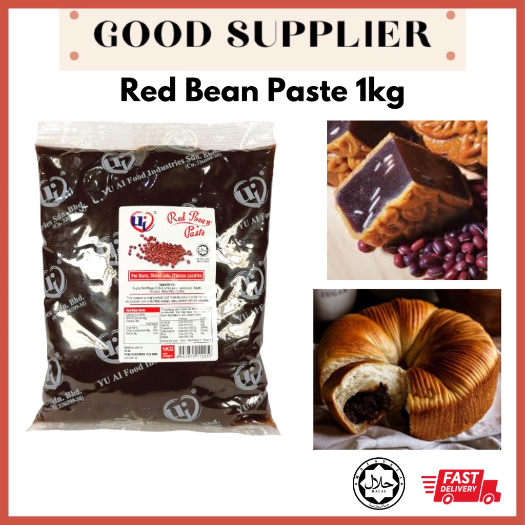 Yu Ai Red Bean Paste 1KG / Halal Certified Red Bean Paste Bun Filling | Shopee Malaysia