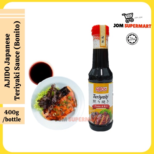 [HALAL] AJIDO Japanese Teriyaki Sauce Original / Bonito Sweet Sauce ...