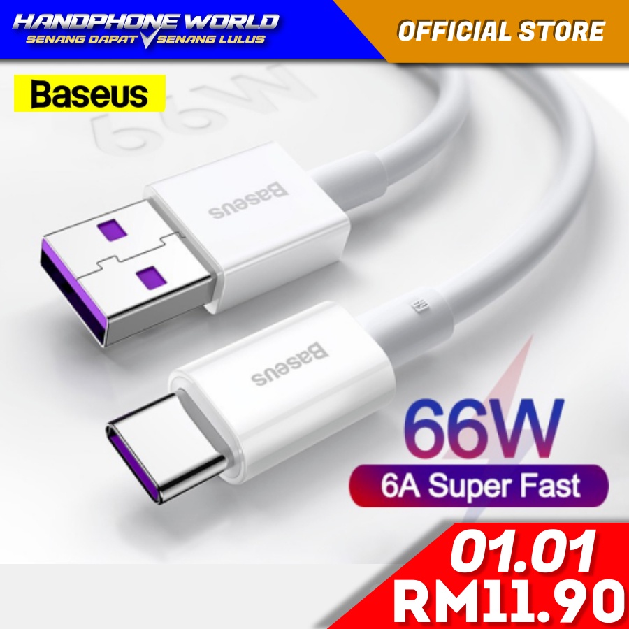 Baseus 66w USB Type C Cable | 1 Meter | 11V - 6A | Super Fast Charging Cable 66W | Fast Charging ...
