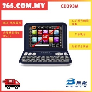Buy besta Online With Best Price, Jun 2024 | Shopee Malaysia