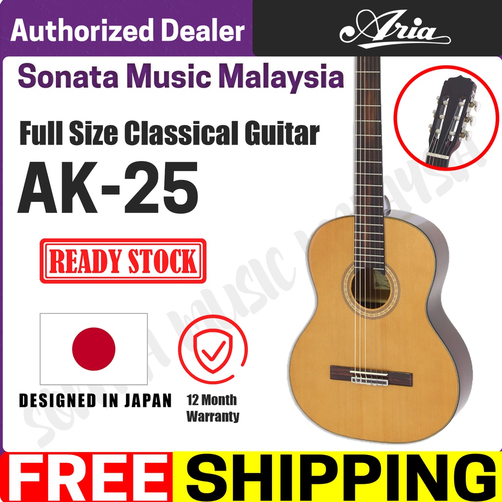 ARIA AK-25 Full Size Classical Guitar for Beginner ( ak25 / AK 25 / C40 / CS40 / CGS103 ...