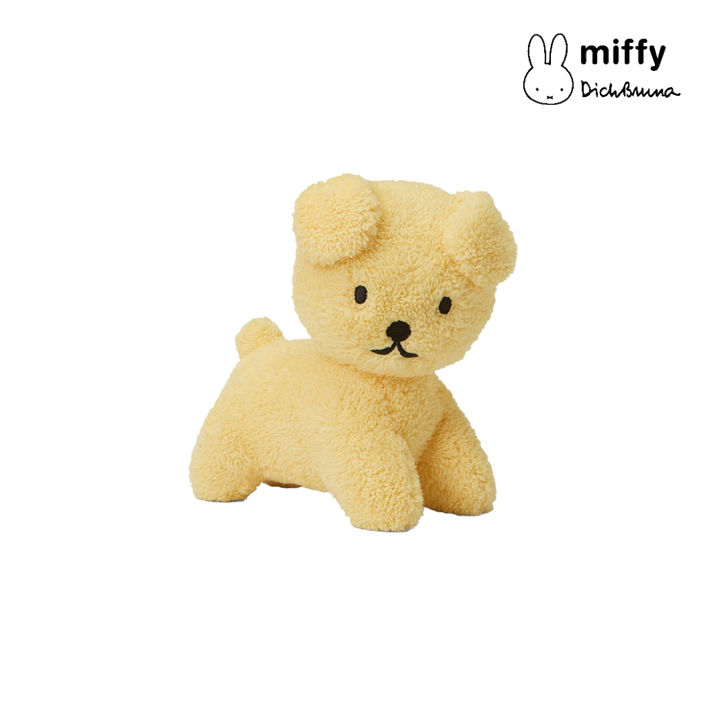 Miffy Snuffy Terry Light Yellow 21cm Plush Soft Toy. Licensed Miffy ...