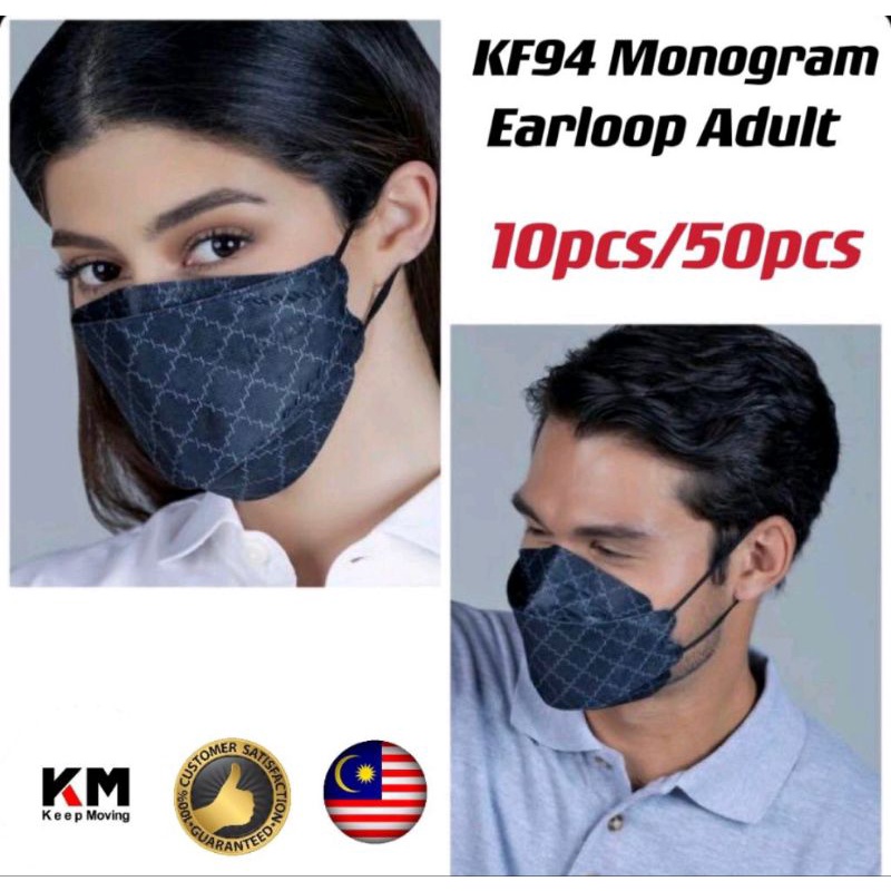 (Shipping form KL 24hour)[20 pcs+Boxes] KF94 FACE MASK EARLOOP ADULT ...