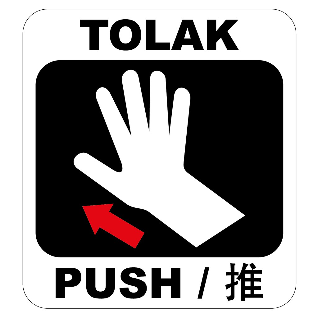 POPULAR PVC SIGN STICKER 103X113MM, WE ACCEPT CUSTOM-MAKE ORDER ...