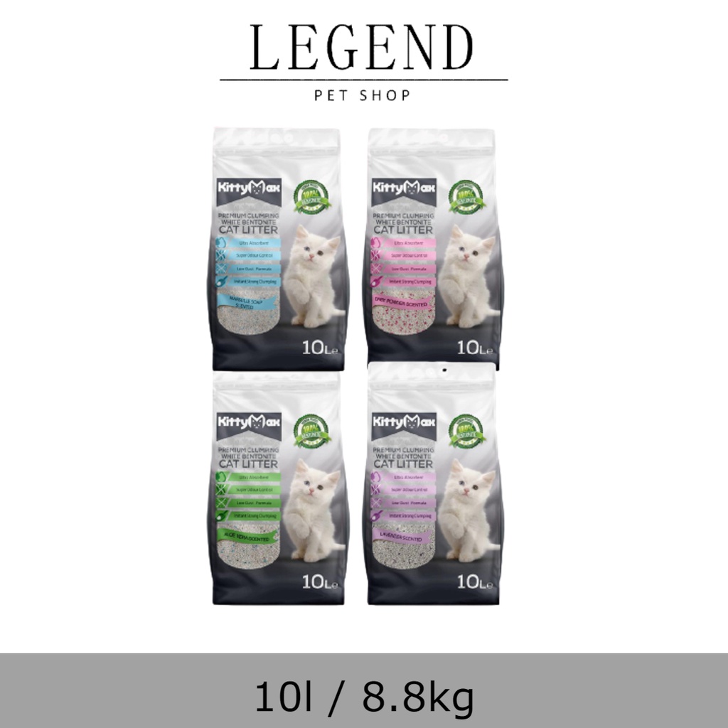 Kitty Max / KittyMax Premium Clumping White Bentonite Cat Litter 10L/8 ...