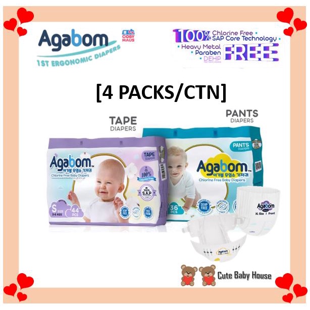 [4 PACKS] Agabom Ergonomic Baby Comfy Diapers - Tape (NB/S/M/L/XL ...