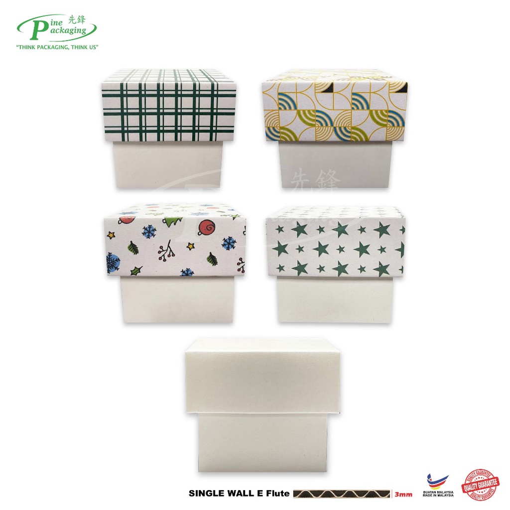 Small Box Printed Gift Box White Gift Box Apple Box Christmas Packaging ...