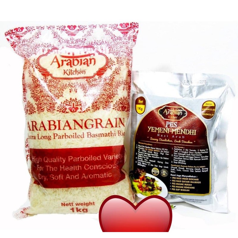 Nasi Arab Mandhy-Yemeni, arabian kitchen, halal, muslim produk, makanan ...