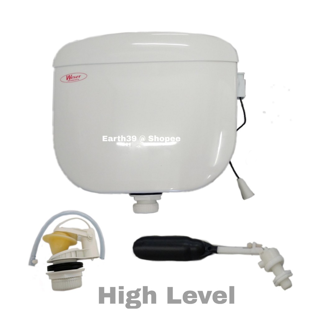 Weser High Level/Low Level Side Push Water Cistern | Shopee Malaysia