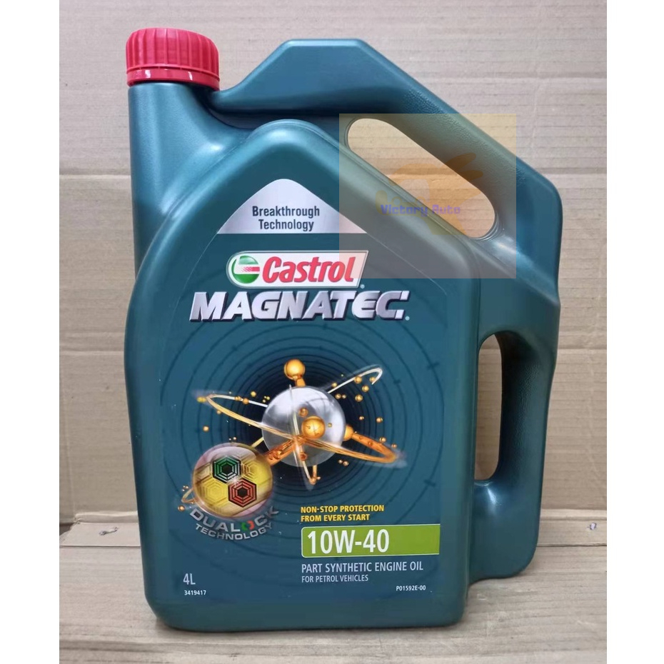 CASTROL MAGNATEC 10W40 DUALOCK TECHNOLOGY ENGINE OIL 10W-40 4L | Shopee ...