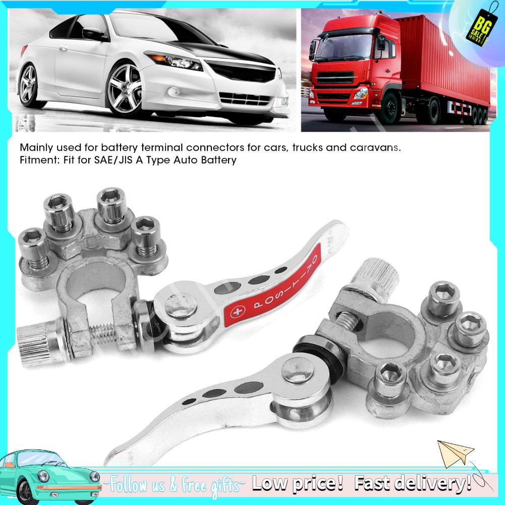 （Seller Recommend）Battery Terminal Shut-Off Connector Convenient To ...