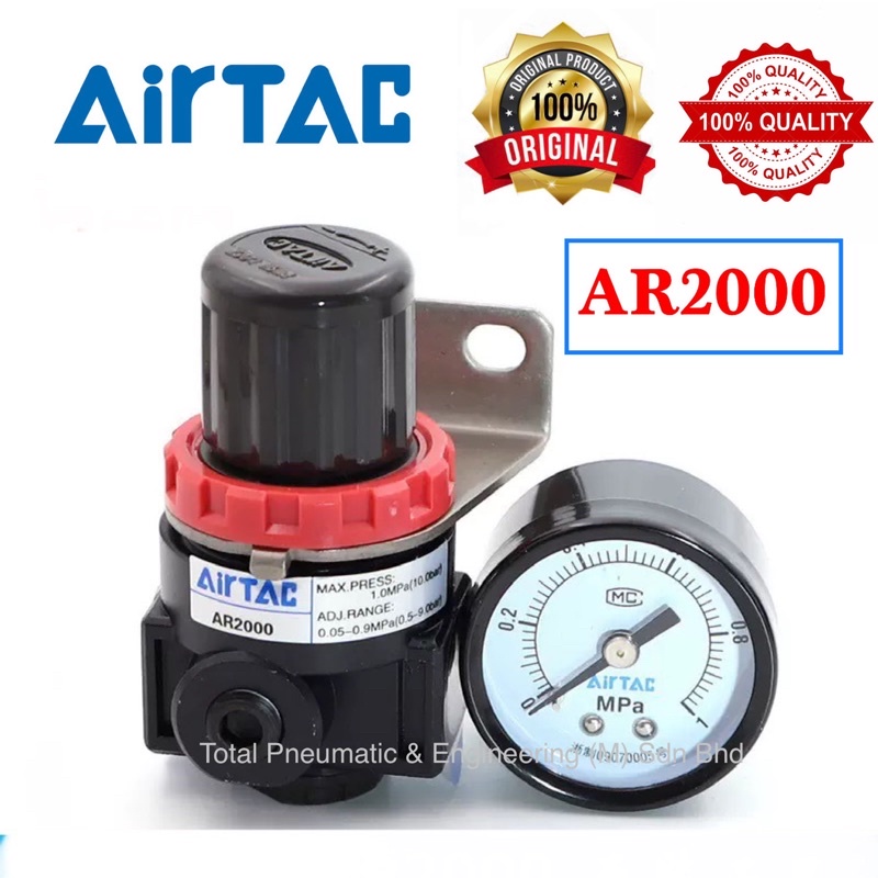 AirTAC AR Series AR2000 1/4” Pneumatic Air Pressure Regulator | Shopee ...
