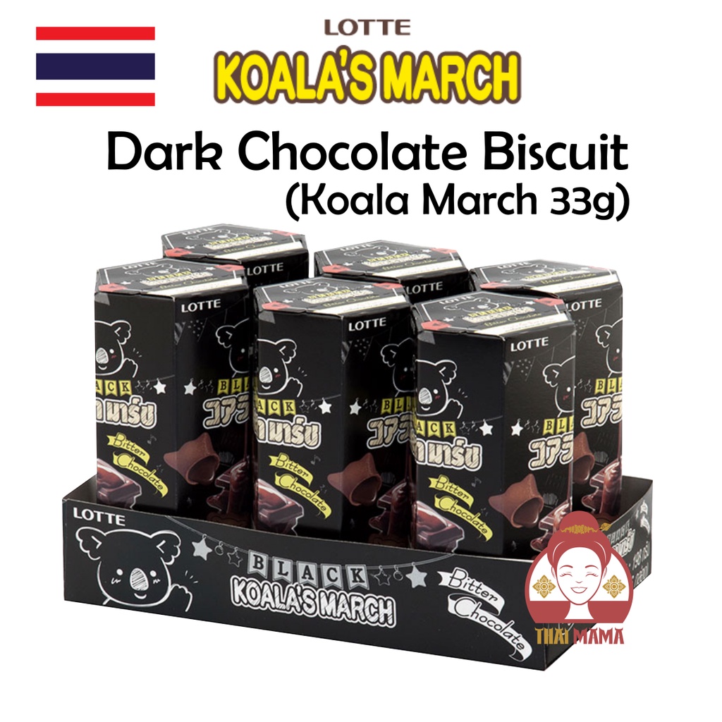 Lotte Koala's March Dark / Bitter Chocolate 37g x 6 [Halal] Koala March | Shopee Malaysia